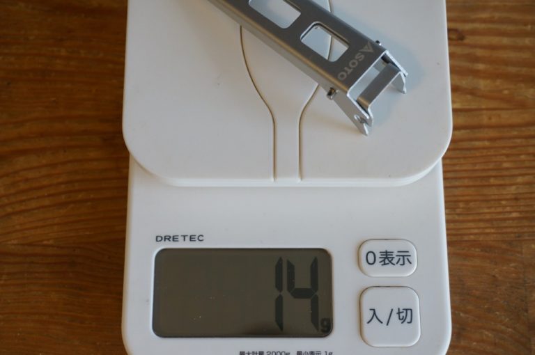 あばよ！ハンドル！！ EVERNEW / Ti SOLO POT Nh | BBG