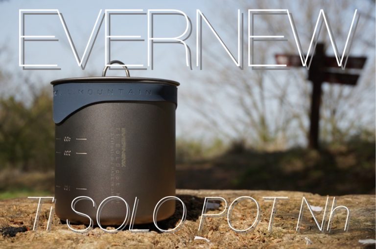 あばよ！ハンドル！！ EVERNEW / Ti SOLO POT Nh | BBG