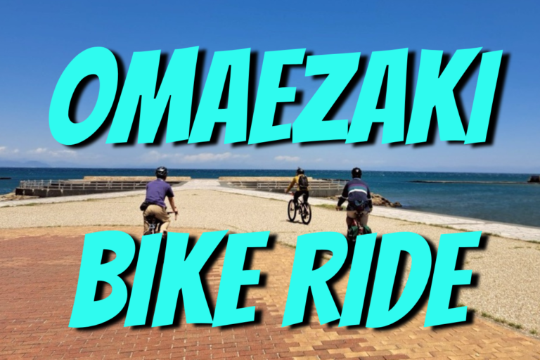 美味・絶景・爆風！！静岡 / 御前崎バイクライド！！ | BBG